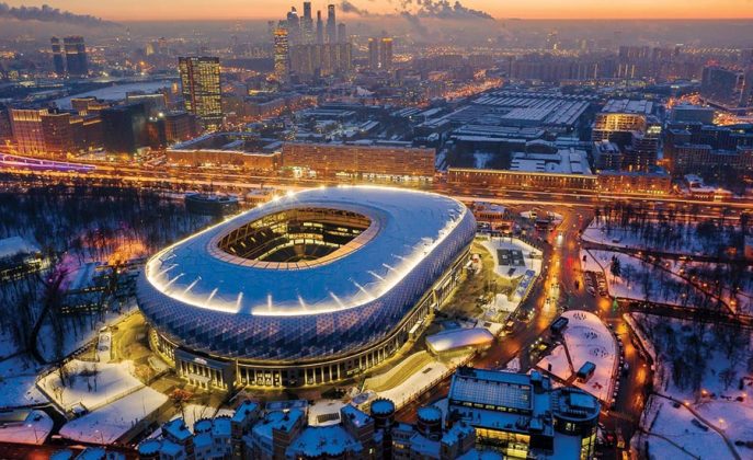 Unravelling Dynamo Central Stadium: The Heartbeat of Moscow's Vibrant ...